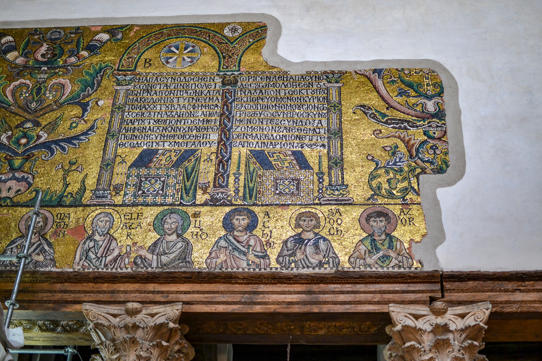 Birthplace of Jesus: Church of the Nativity and the Pilgrimage Route ...